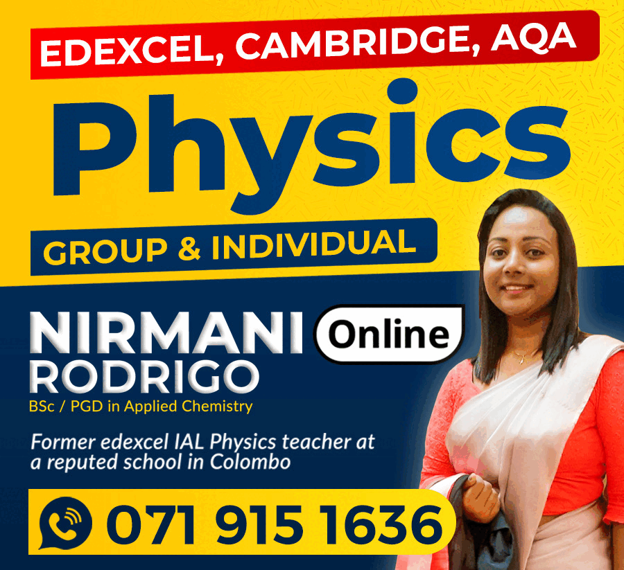 Government Gazette - Mytutor.lk